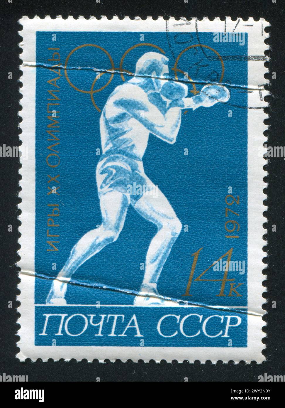 RUSSIA - CIRCA 1972: stamp printed by Russia, shows Olympic Rings and ...