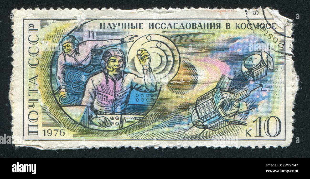 RUSSIA - CIRCA 1976: stamp printed by Russia, shows Cosmonauts on board ...