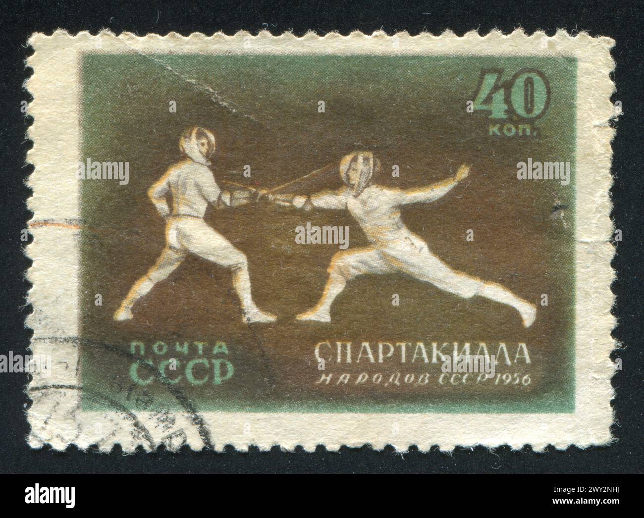 RUSSIA - CIRCA 1956: stamp printed by Russia, shows Fencing, circa 1956 ...