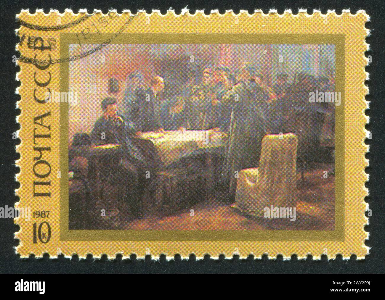 RUSSIA - CIRCA 1987: stamp printed by Russia, shows Before the assault ...