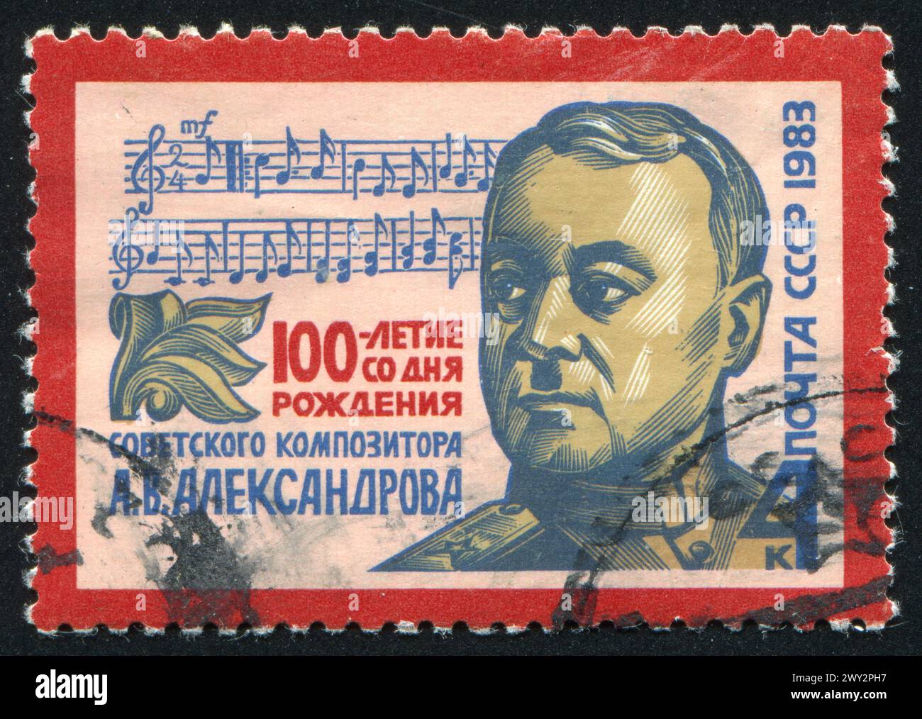RUSSIA - CIRCA 1983: stamp printed by Russia, shows Alexander ...