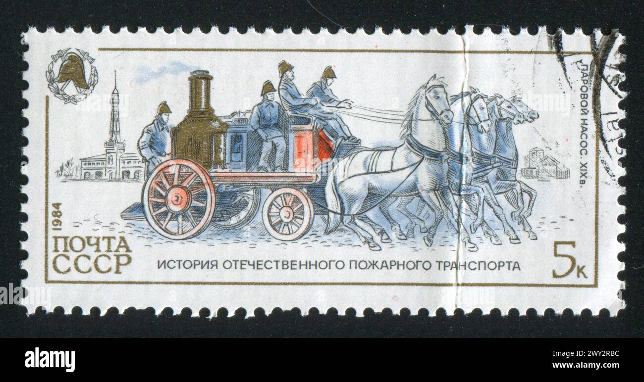 RUSSIA - CIRCA 1984: stamp printed by Russia, shows Pumper, Russian ...