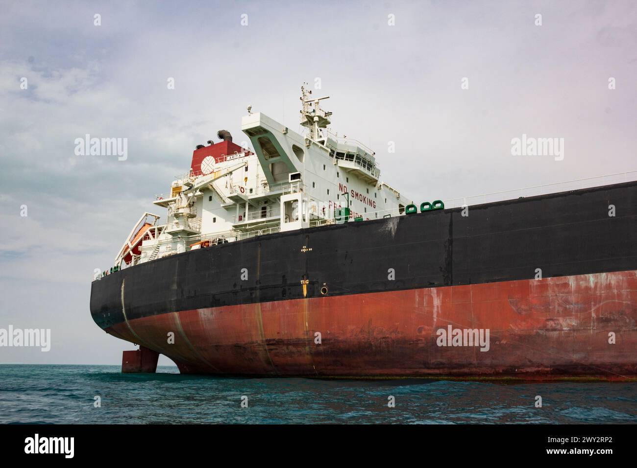 Tanker eastern gulf hi-res stock photography and images - Alamy