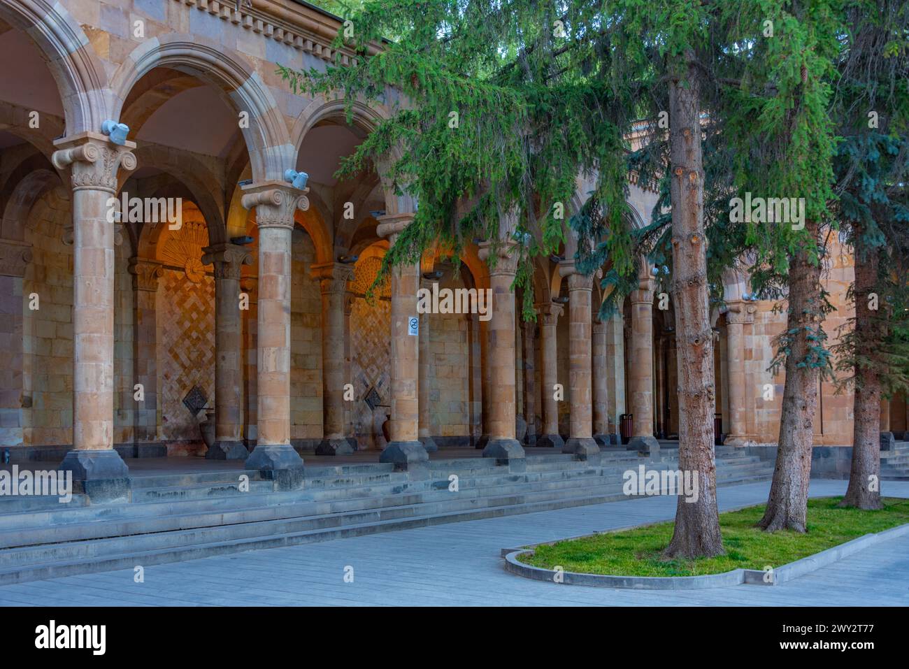 Gallery of Water spa promenade in Armenian town Jermuk Stock Photo - Alamy