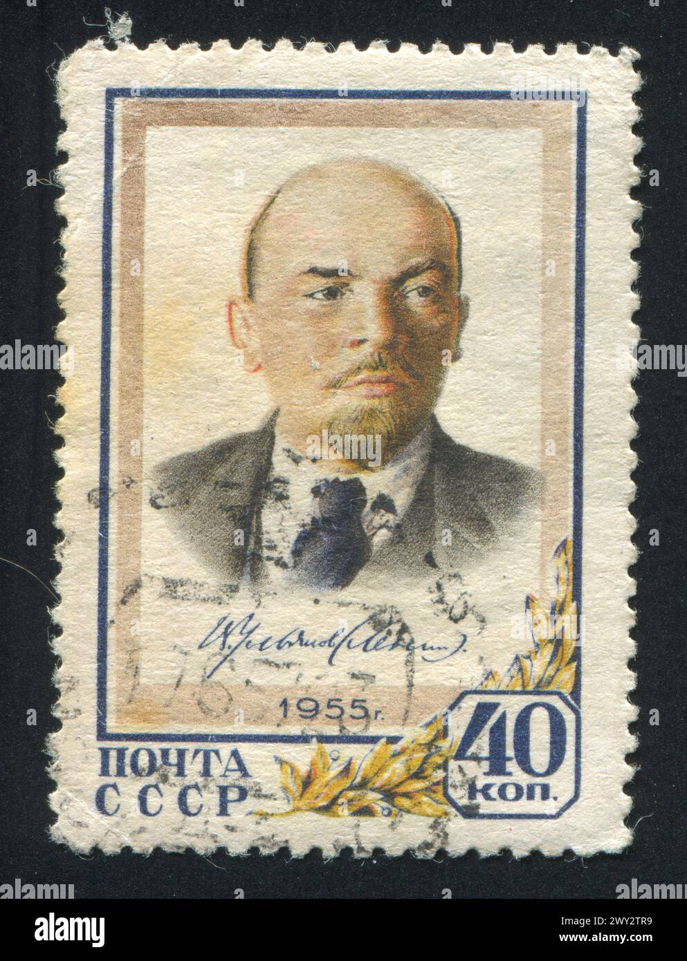Vladimir lenin postage stamp ussr hi-res stock photography and images ...