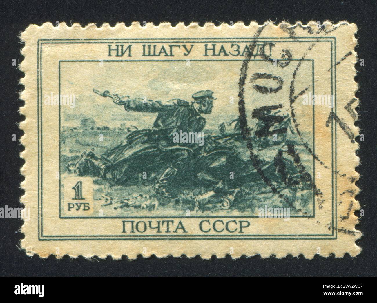 RUSSIA - CIRCA 1945: stamp printed by Russia, shows Battle scene, circa ...