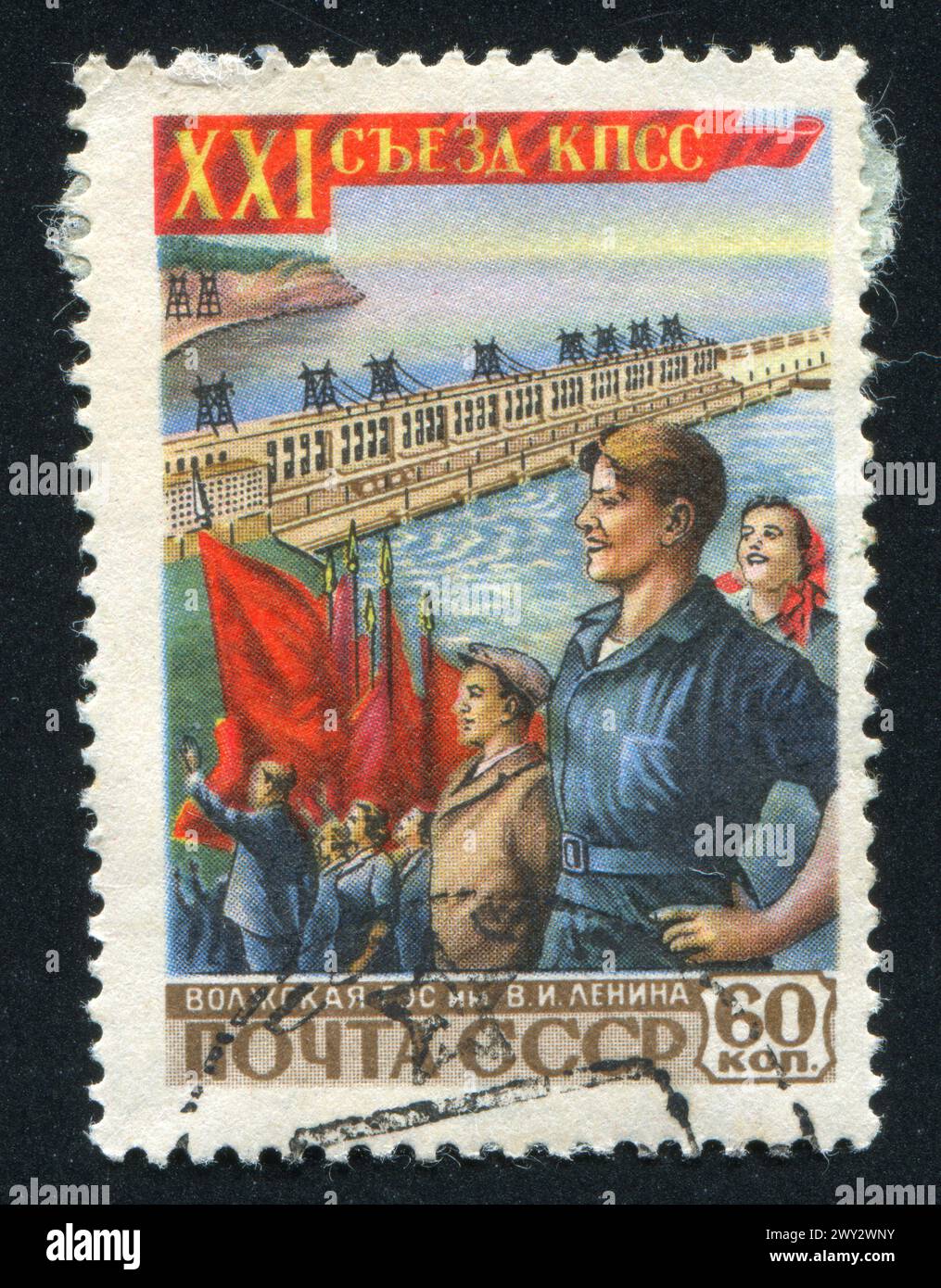 RUSSIA - CIRCA 1959: stamp printed by Russia, shows Workers and Lenin ...