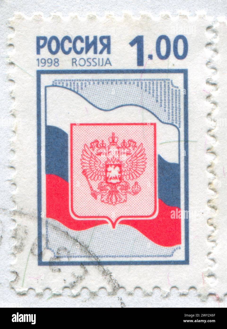 RUSSIA - CIRCA 1998: stamp printed by Russia, shows State Symbols of ...