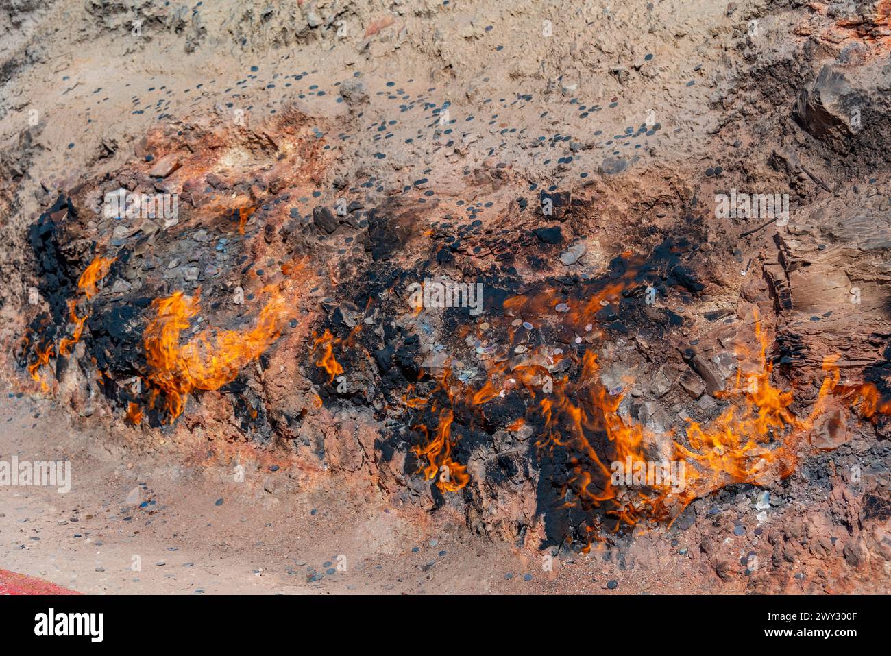 Yanardag natural gas fire hi-res stock photography and images - Alamy