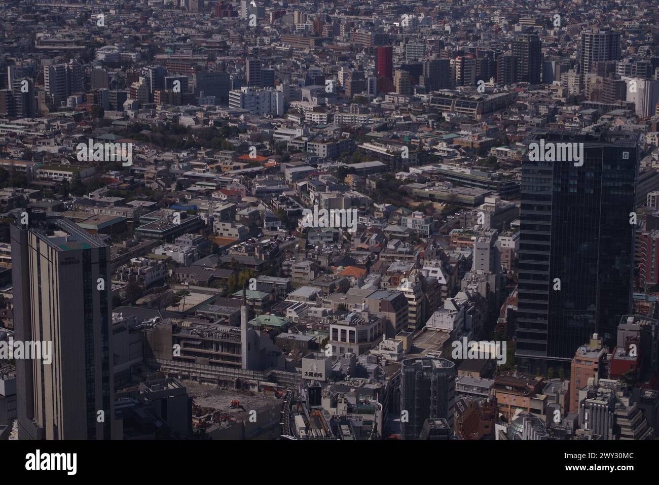 Tokyo urban sprawl hi-res stock photography and images - Alamy