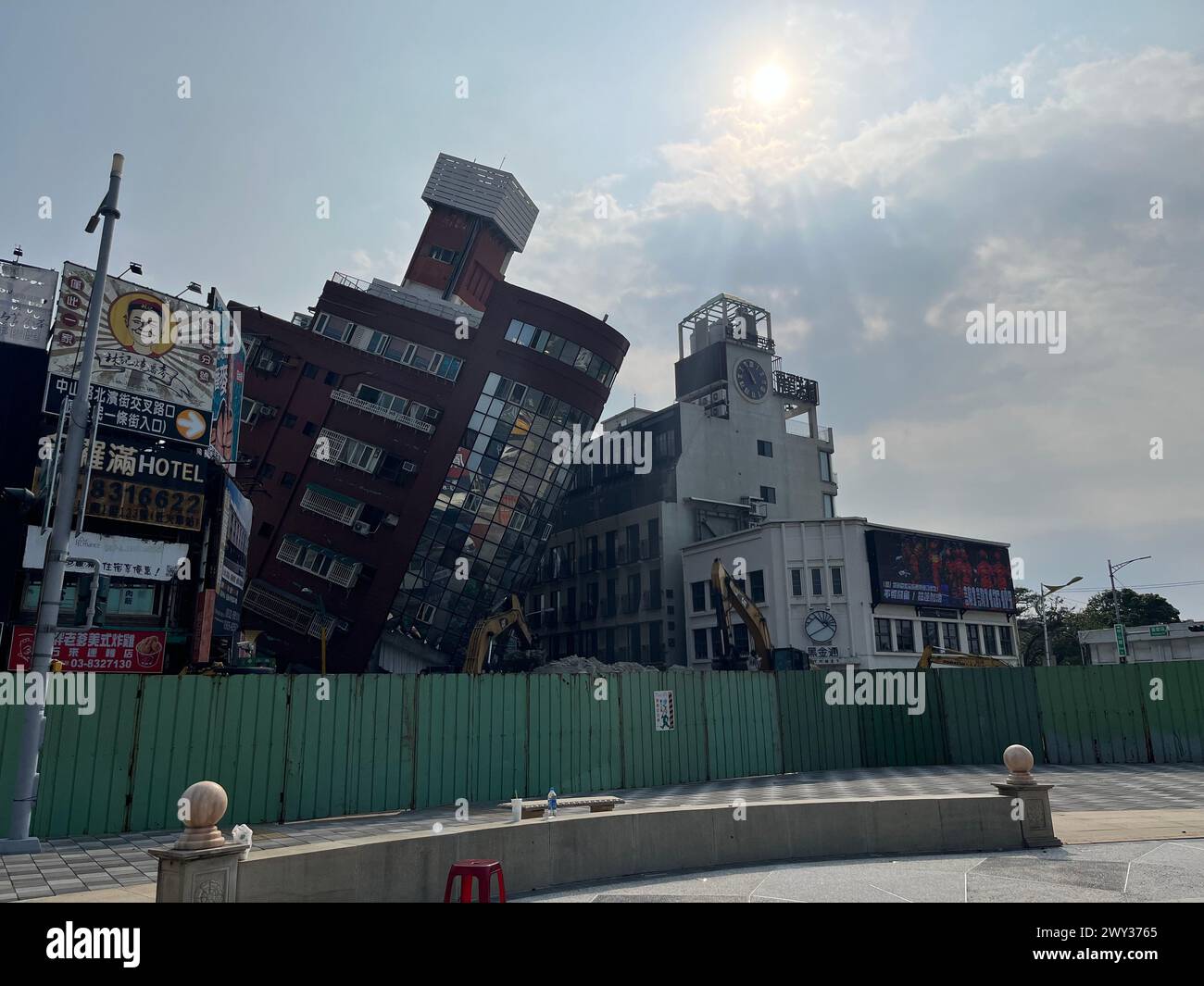 Taiwan earthquake 2024 hi-res stock photography and images - Alamy
