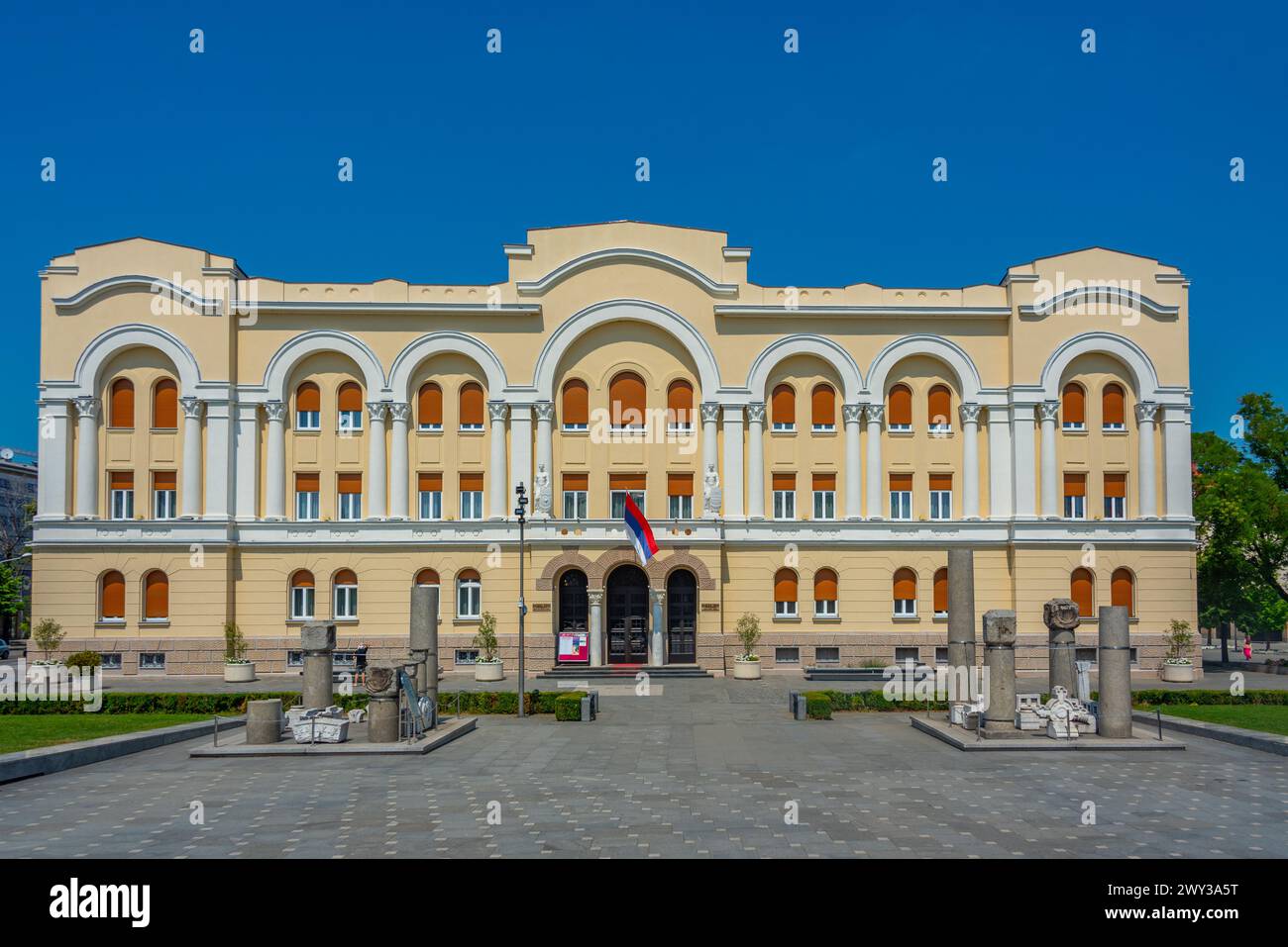 Banski dvor hi-res stock photography and images - Alamy