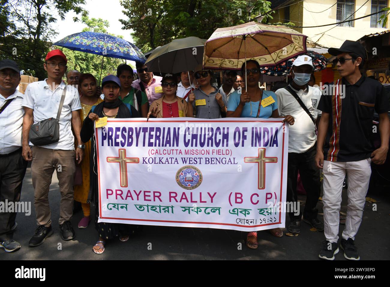 Parts of north bengal hi-res stock photography and images - Alamy