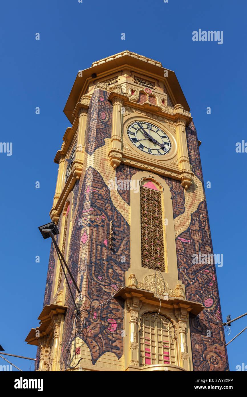 Clock Tower, Har Ki Pauri, Haridwar, Uttarakhand, India Stock Photo - Alamy