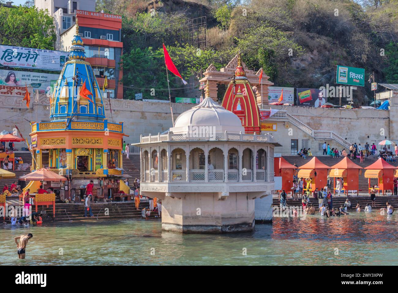 Har Ki Pauri, Haridwar, Uttarakhand, India Stock Photo - Alamy