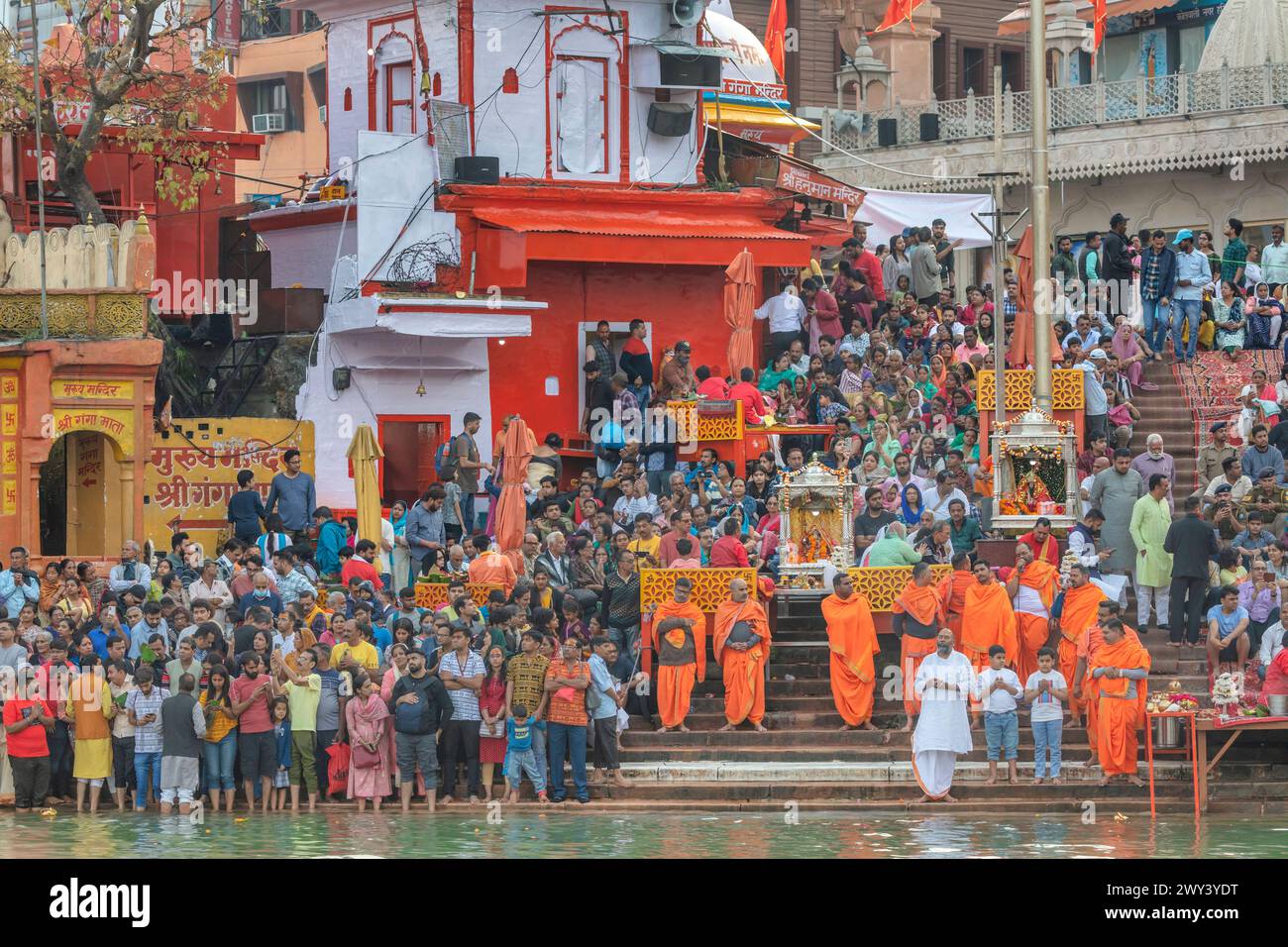 Haridwar ganga aarti hi-res stock photography and images - Alamy
