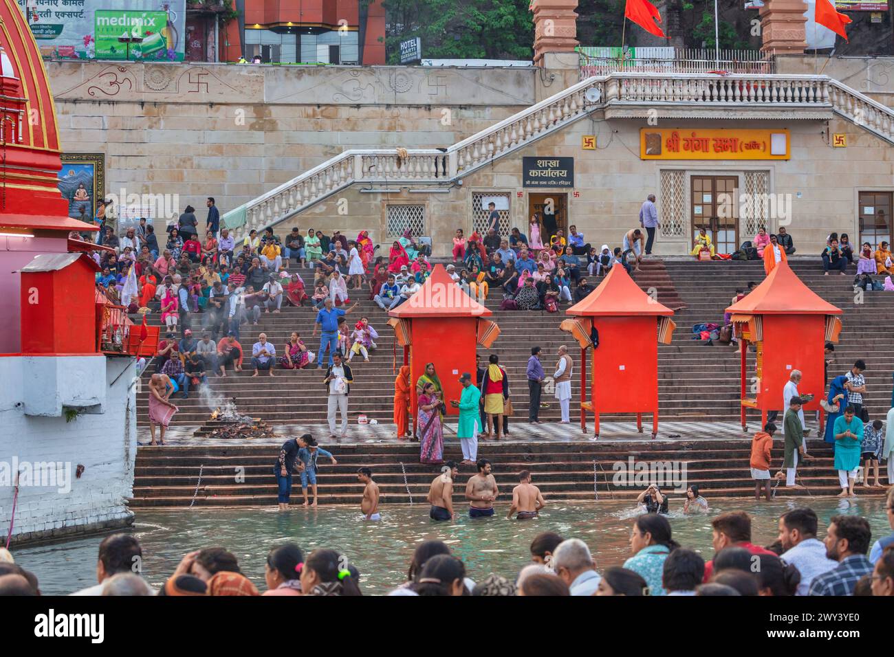 Evening Ganga Aarti at Har Ki Pauri, Haridwar, Uttarakhand, India Stock ...