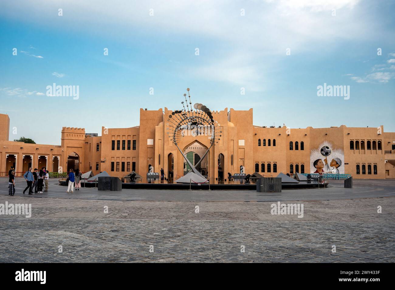 Al Hikma Courtyard katara Cultural village Doha Stock Photo - Alamy