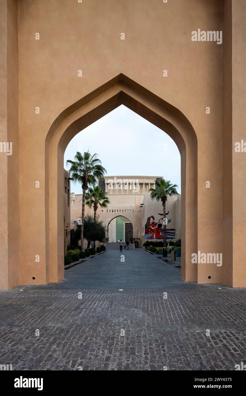 Al Hikma Courtyard katara Cultural village Doha Stock Photo - Alamy