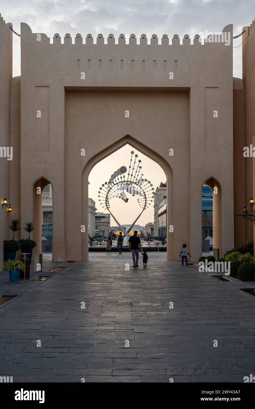 Al Hikma Courtyard katara Cultural village Doha Stock Photo - Alamy