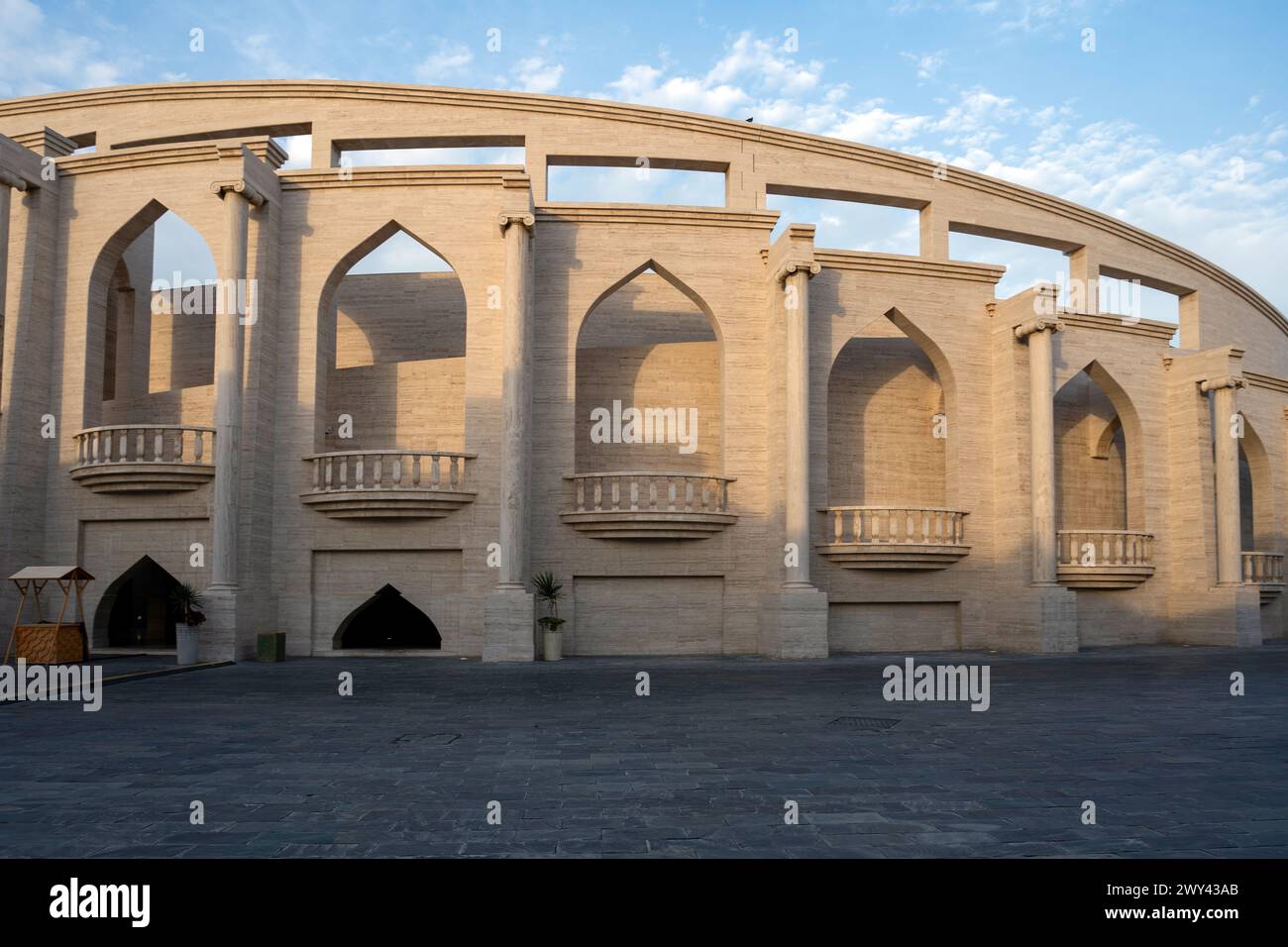 Amphitheater in Katara Cultural Village in Doha, Qatar Stock Photo - Alamy