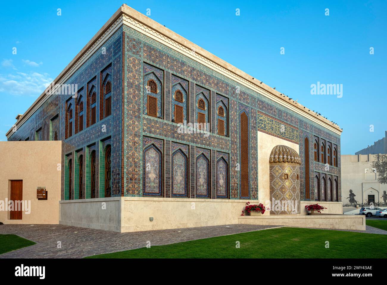 Katara Cultural Village and Katara Mosque Masjid Stock Photo - Alamy