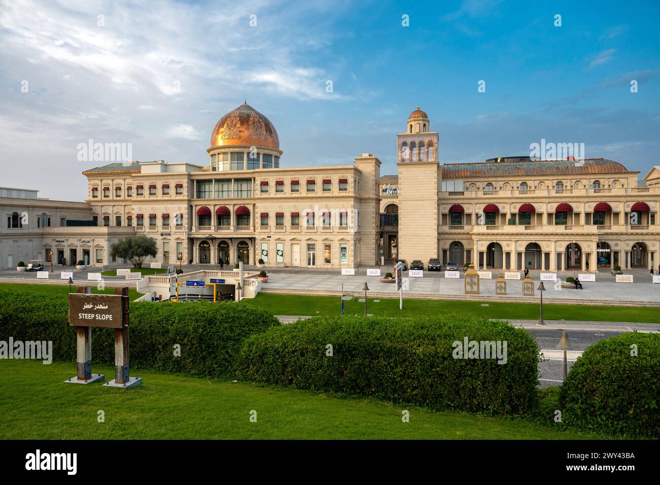 Architecture of Katara Cultural Village Galeries Lafayette Katara Mall ...