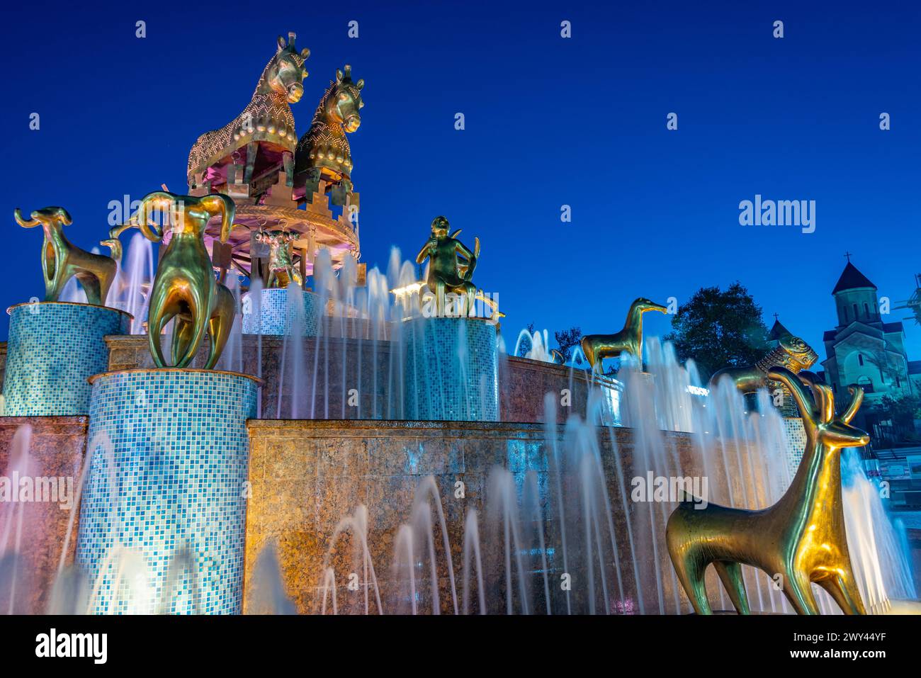 Night view of Colchis Fountain in Kutaisi, Georgia Stock Photo - Alamy