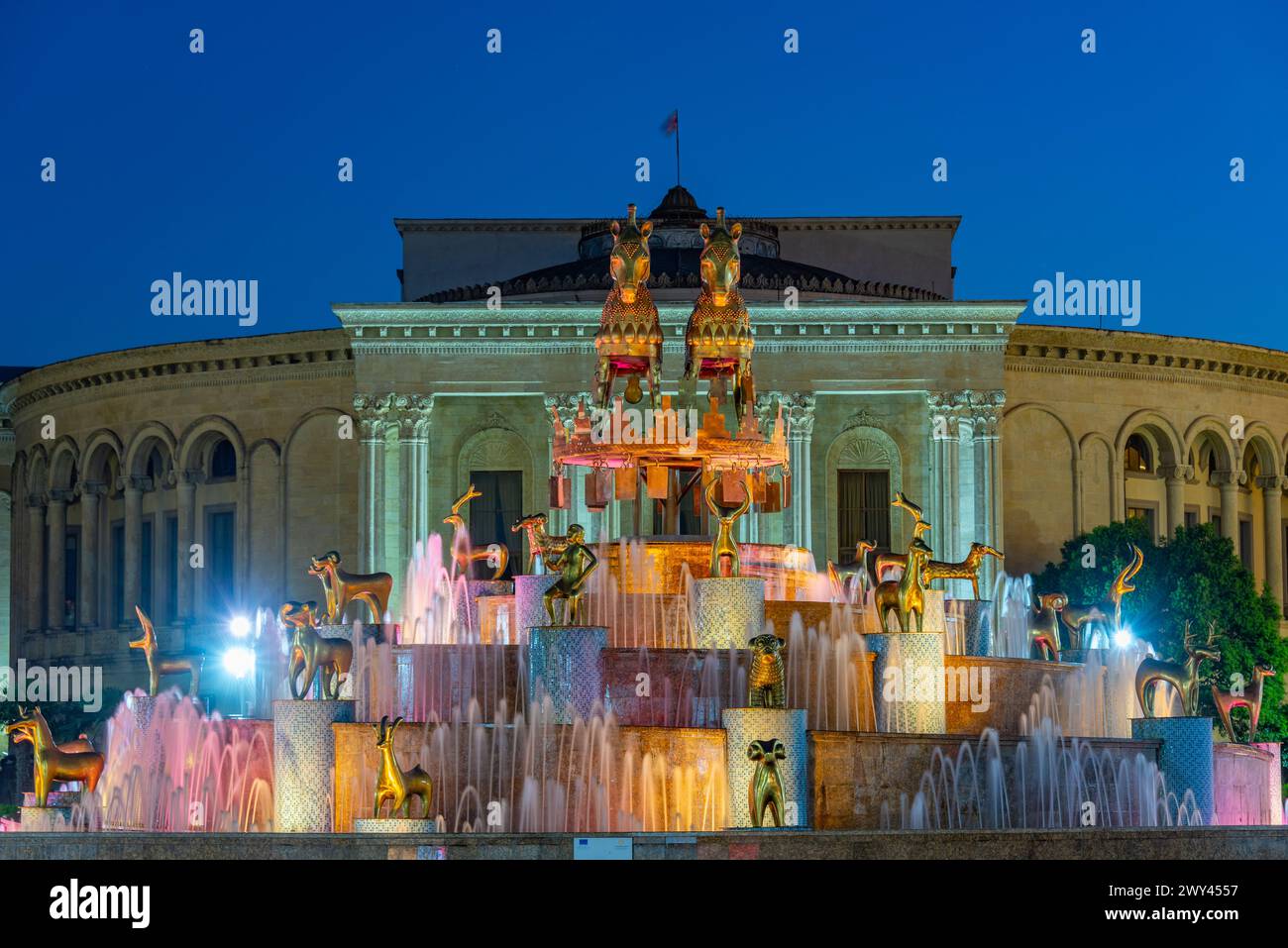 Night view of Colchis Fountain in Kutaisi, Georgia Stock Photo - Alamy