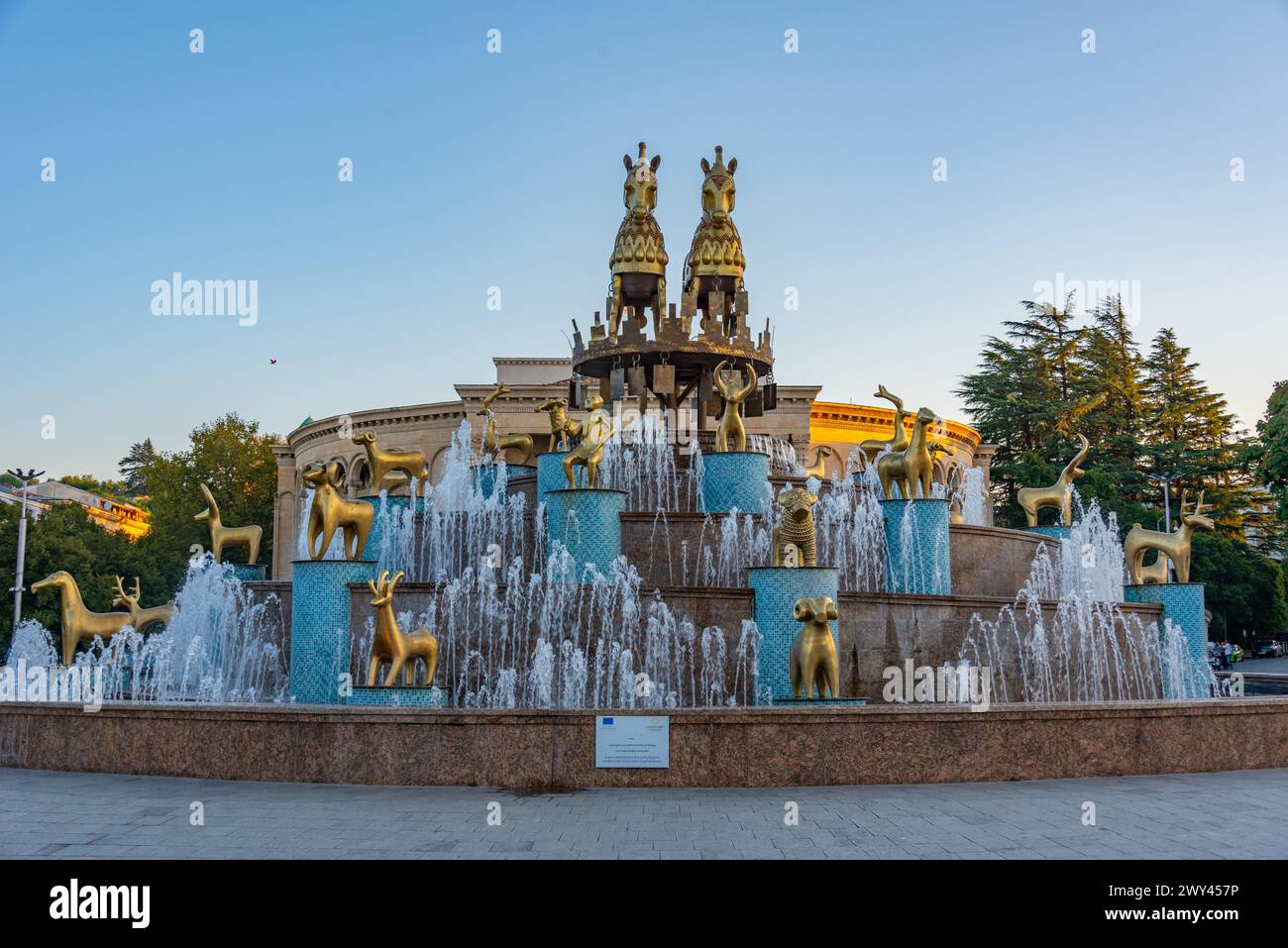Night view of Colchis Fountain in Kutaisi, Georgia Stock Photo - Alamy