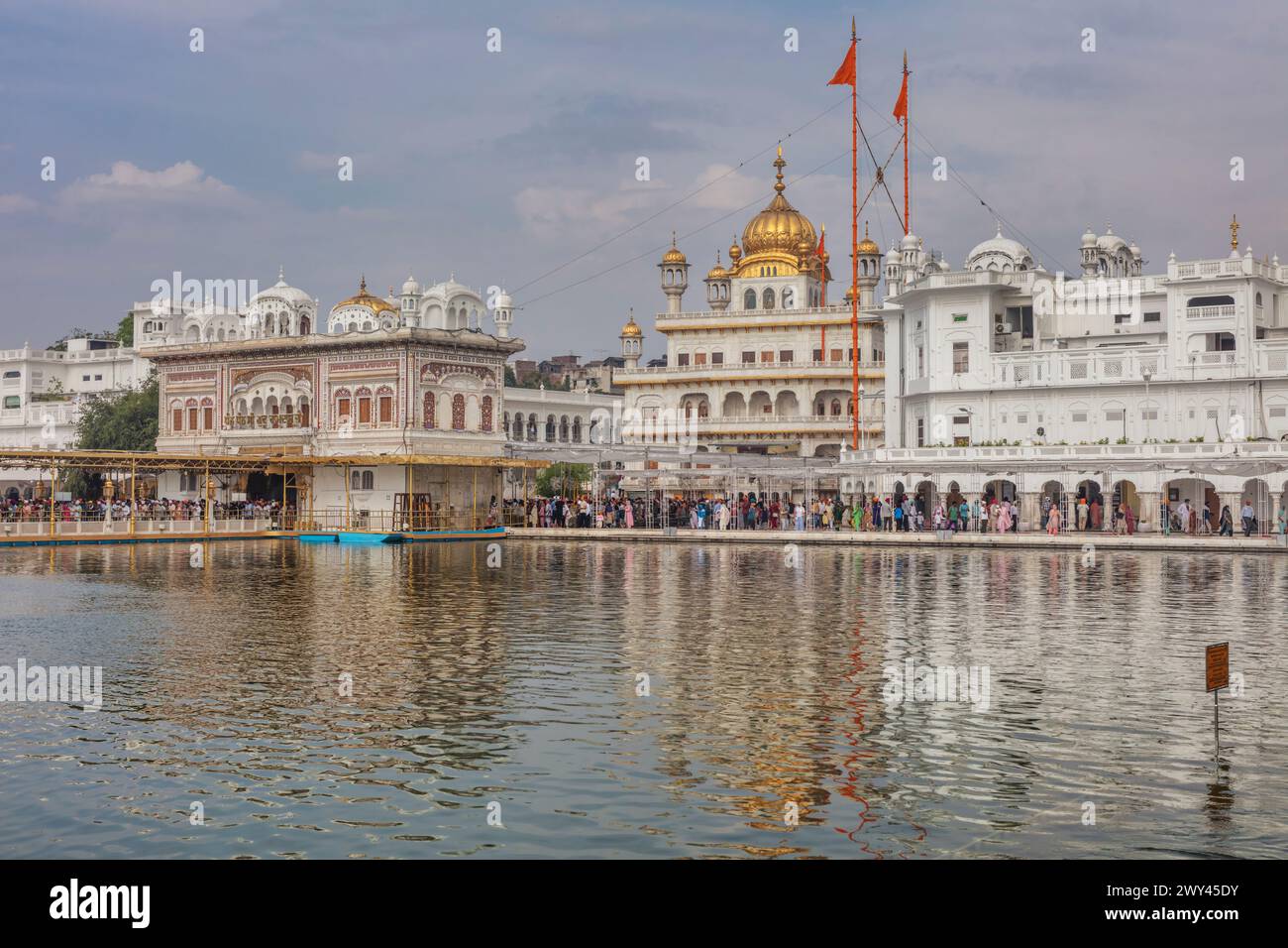 Akal Takht, Golden Temple complex, Amritsar, Punjab, India Stock Photo ...