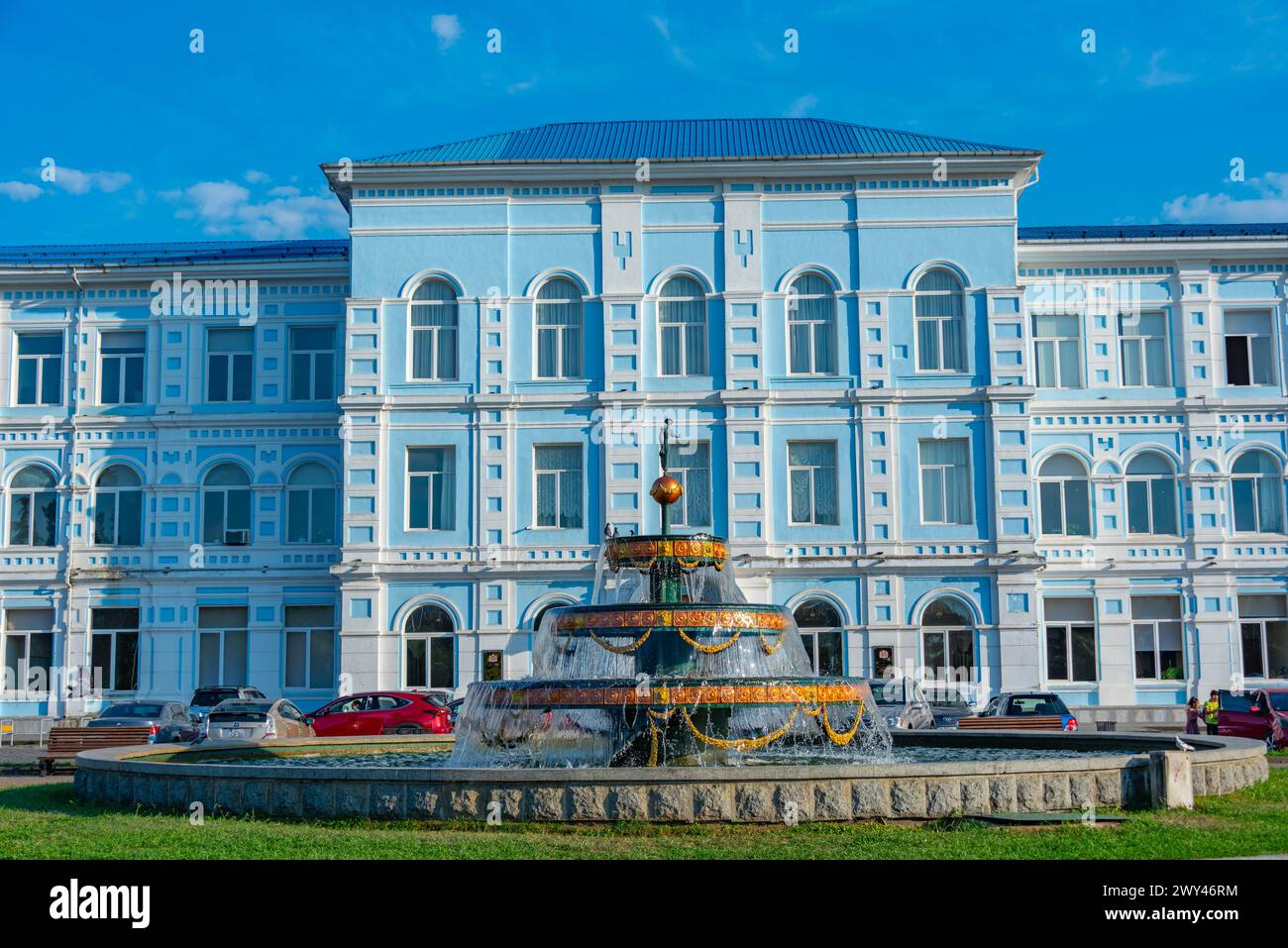 Batumi Shota Rustaveli State University in Georgia Stock Photo - Alamy