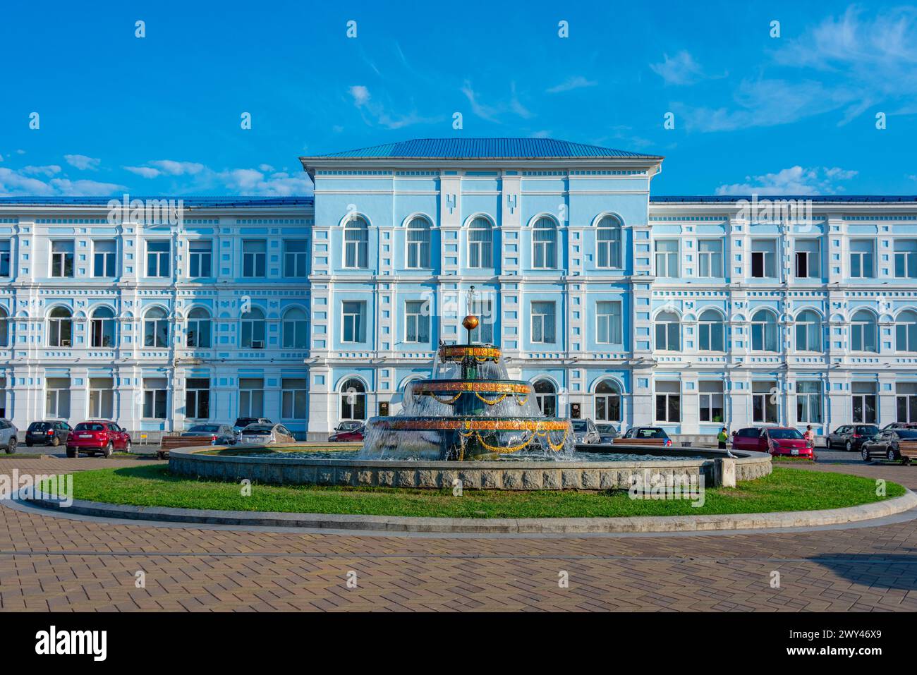Batumi Shota Rustaveli State University in Georgia Stock Photo - Alamy