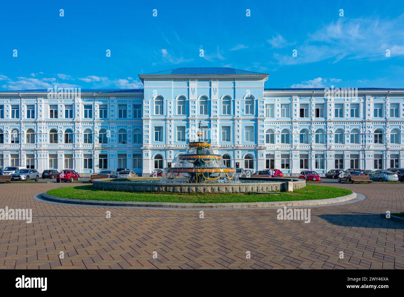Batumi Shota Rustaveli State University in Georgia Stock Photo - Alamy