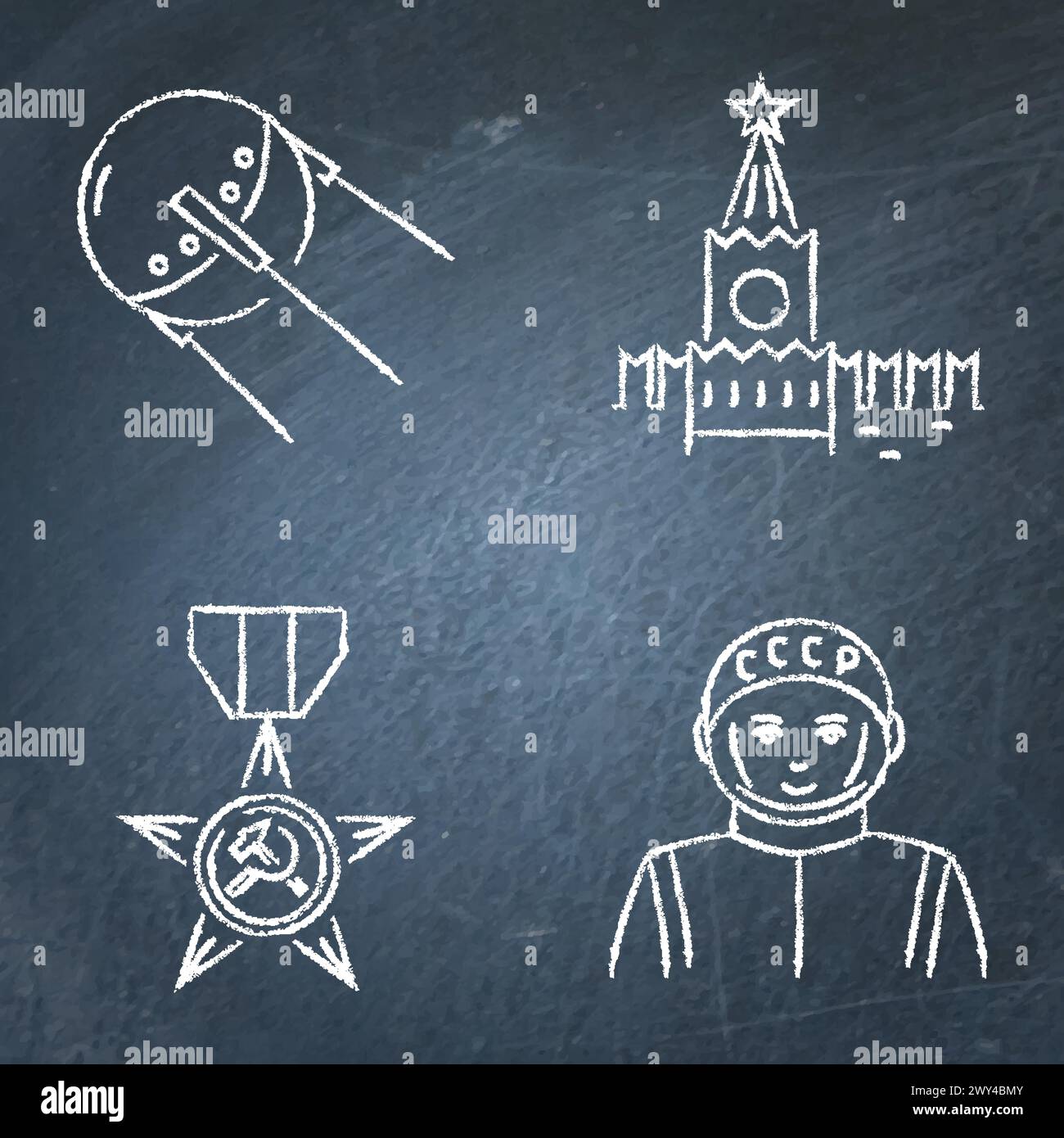 Rocket tower national space Stock Vector Images - Alamy