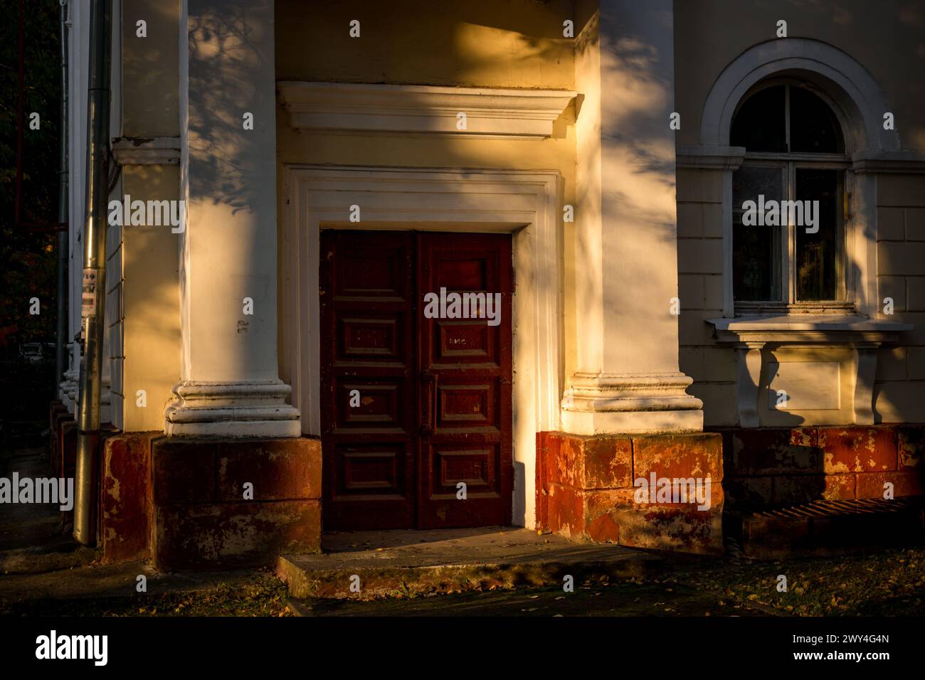 Details of the Stalin's Empire architecture of the 1950s in Russia ...