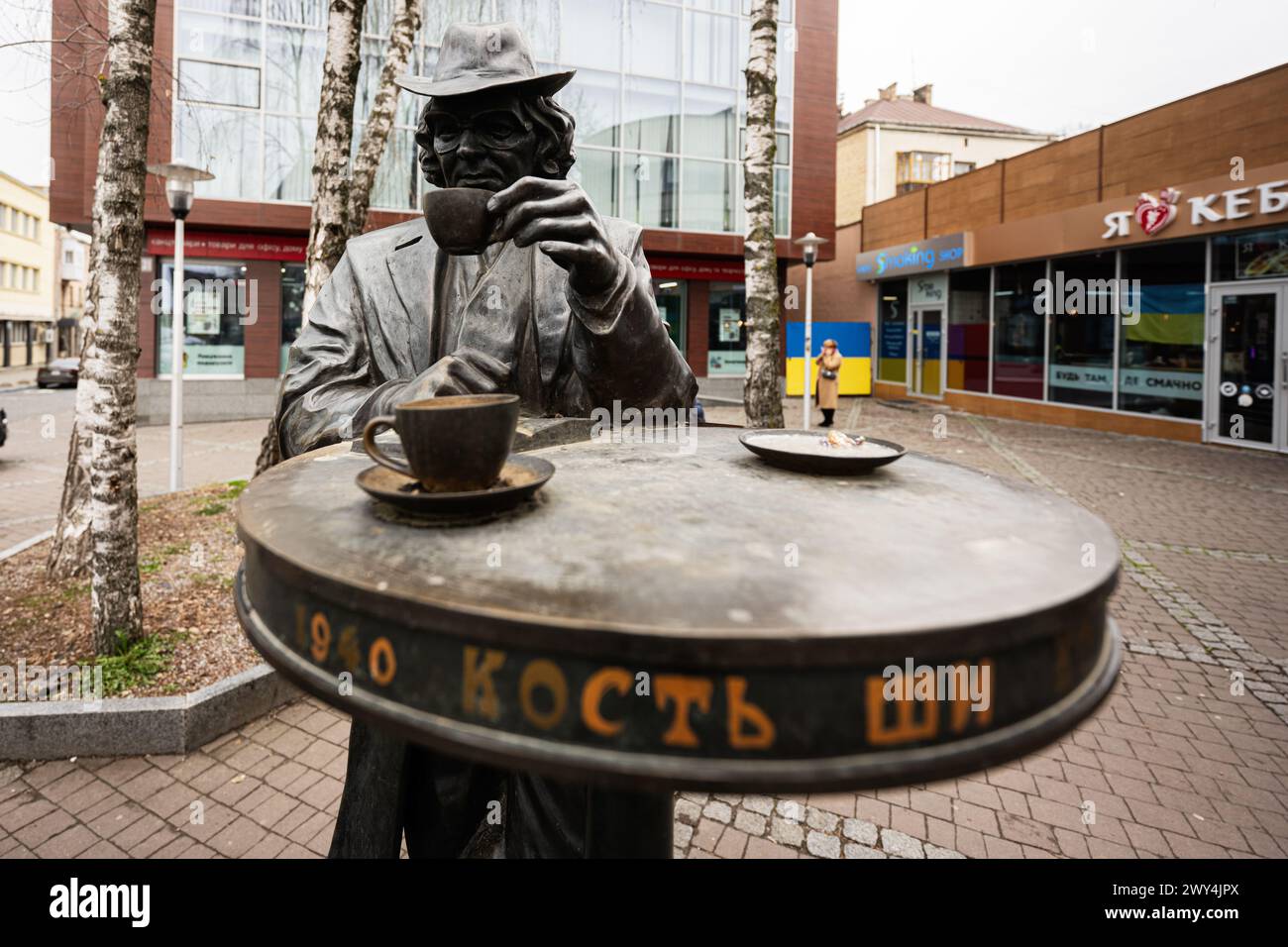 Kostya shishko hi-res stock photography and images - Alamy