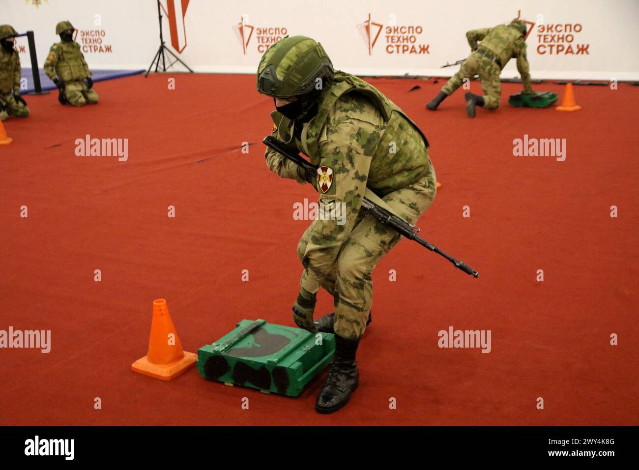 Expoforum exhibition center hi-res stock photography and images - Alamy