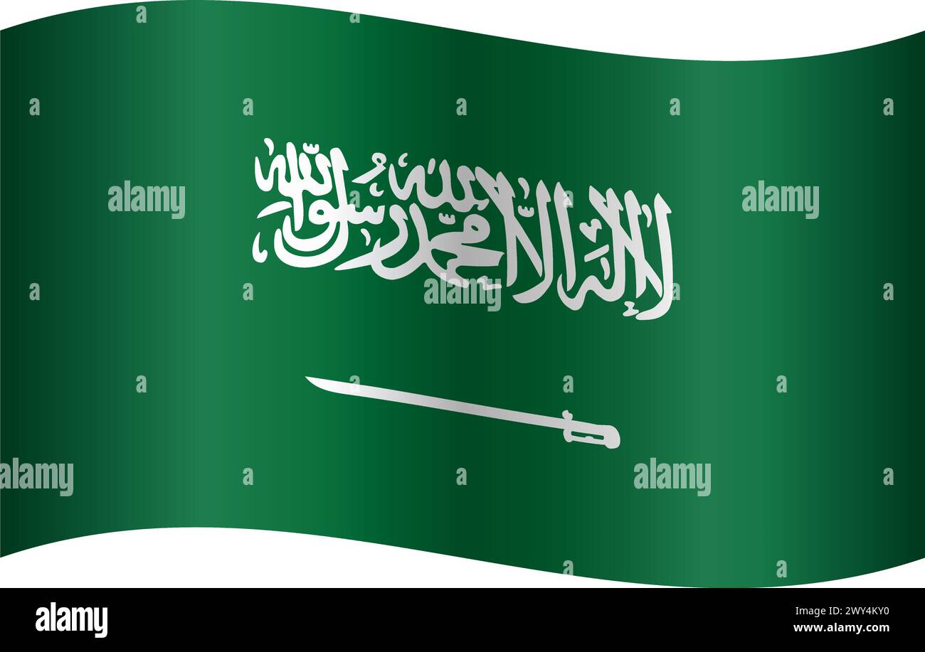 Saudi arabia logo Stock Vector Images - Alamy