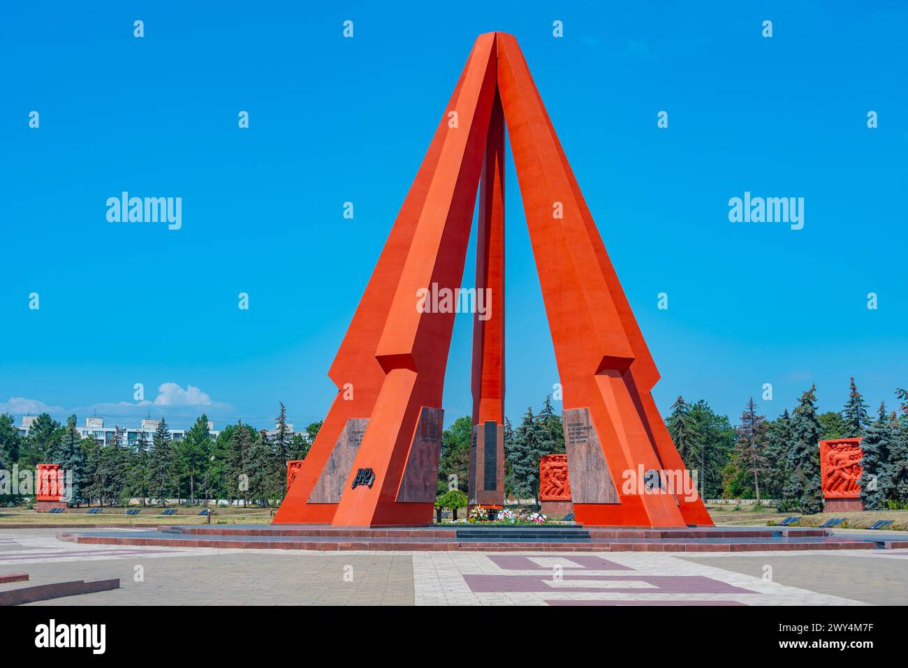 Memorial complex memory in hi-res stock photography and images - Alamy