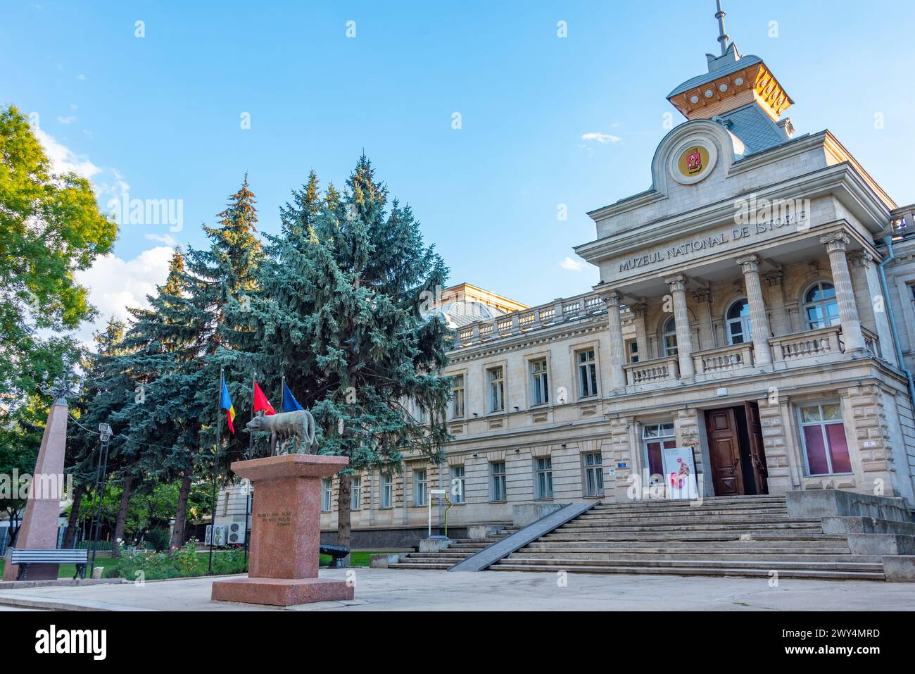 National History Museum of Moldova in Chisinau Stock Photo - Alamy
