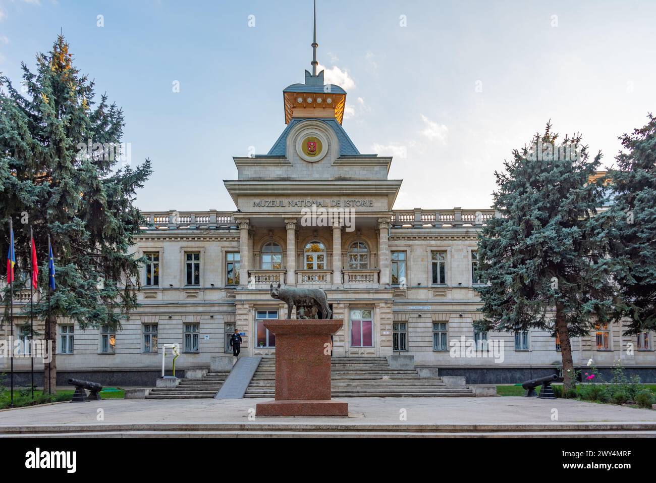 National History Museum of Moldova in Chisinau Stock Photo - Alamy
