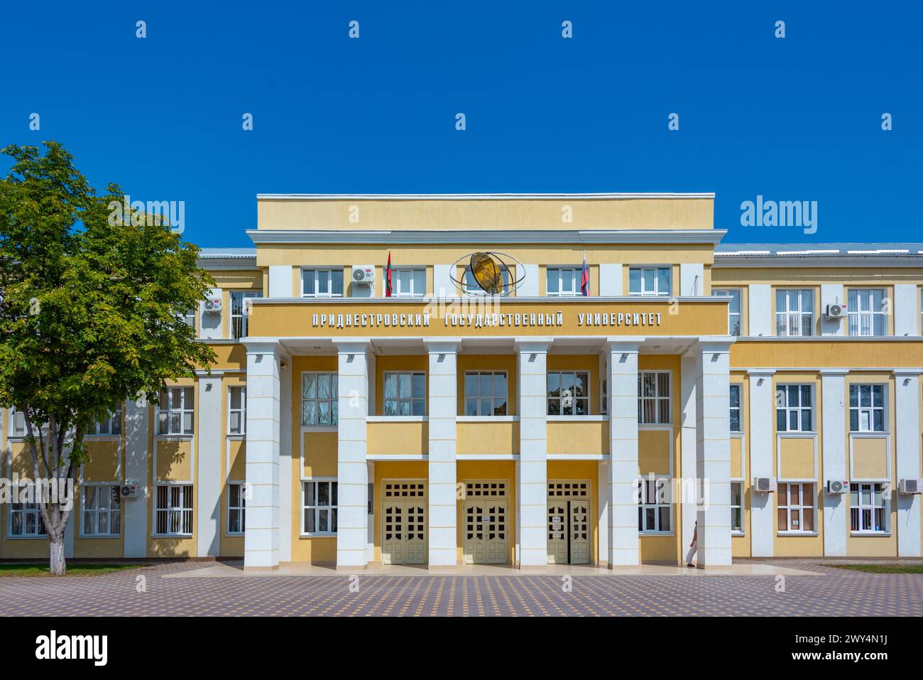 Transdniestrian hi-res stock photography and images - Alamy