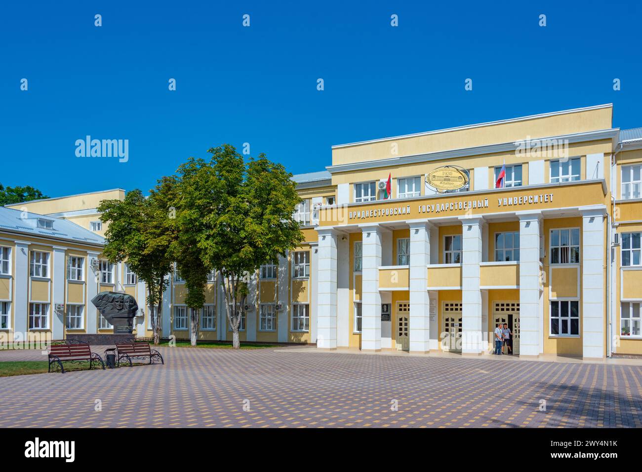 Transdniestrian hi-res stock photography and images - Alamy