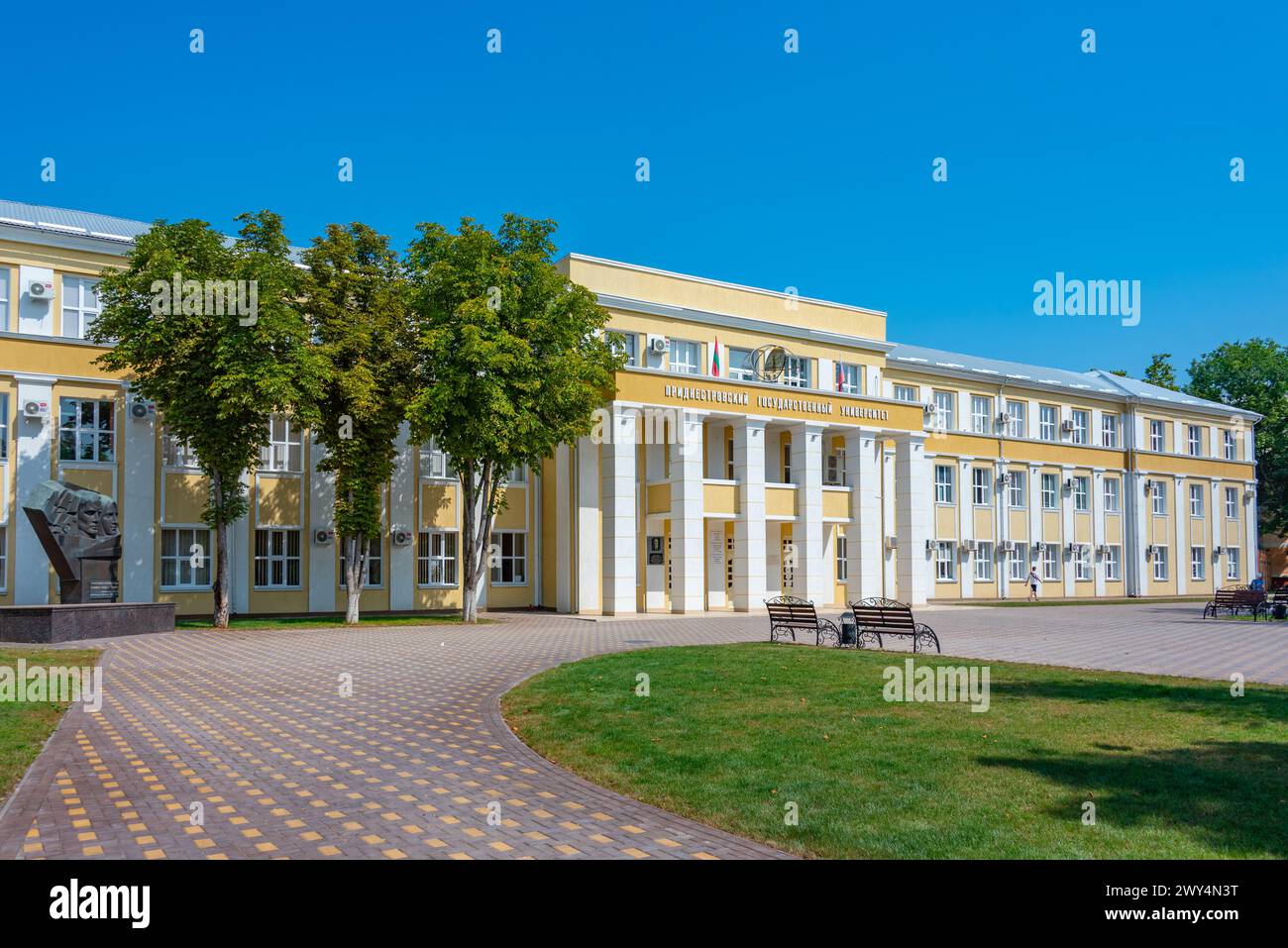 Transdniestrian hi-res stock photography and images - Alamy