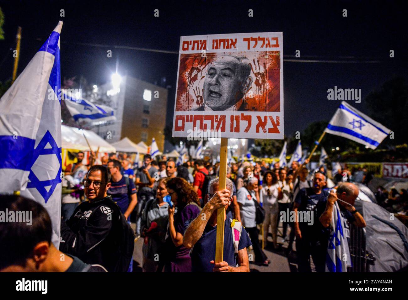 Pm netanyahus photo hi-res stock photography and images - Alamy