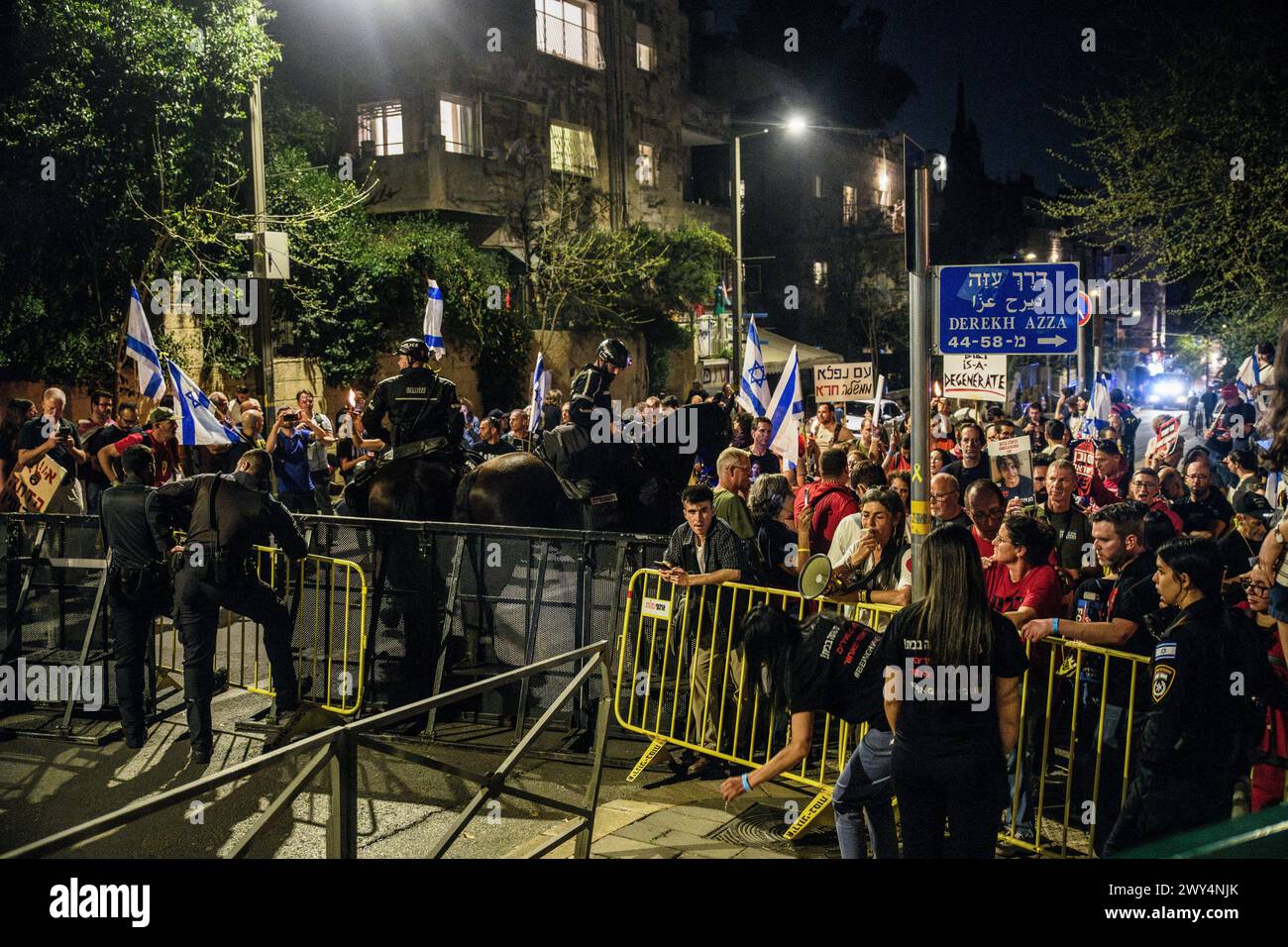 Azza street hi-res stock photography and images - Alamy