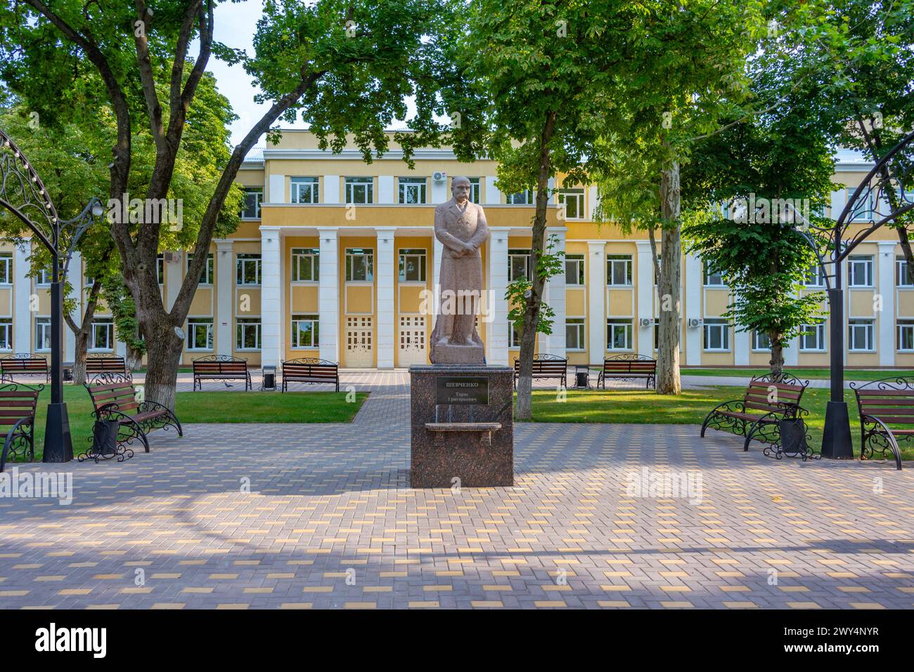 Statue of Taras Shevchenko in front of the Transdniestrian State ...