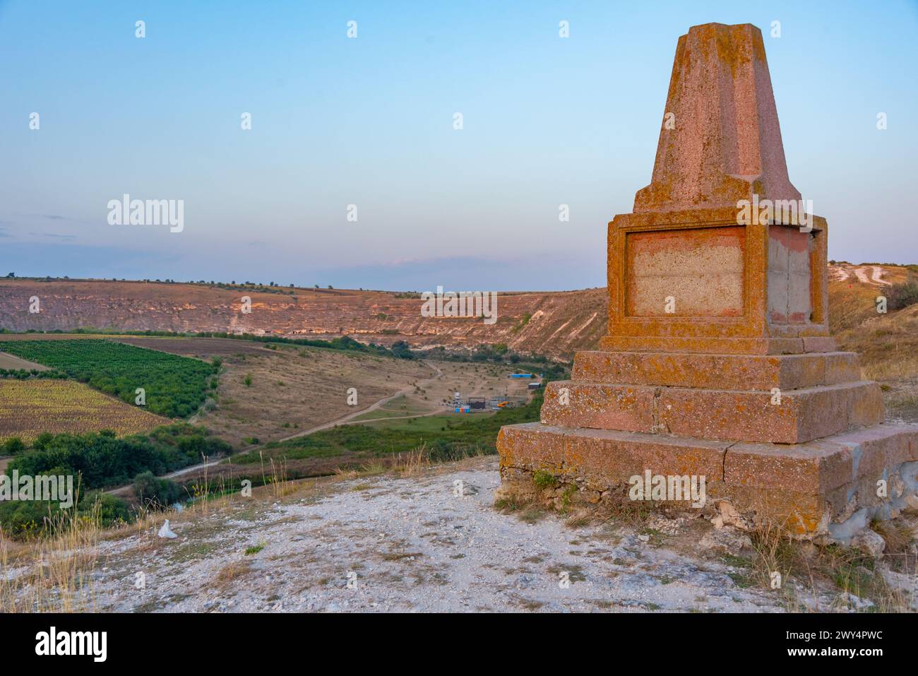 Geto dacian monument hi-res stock photography and images - Alamy