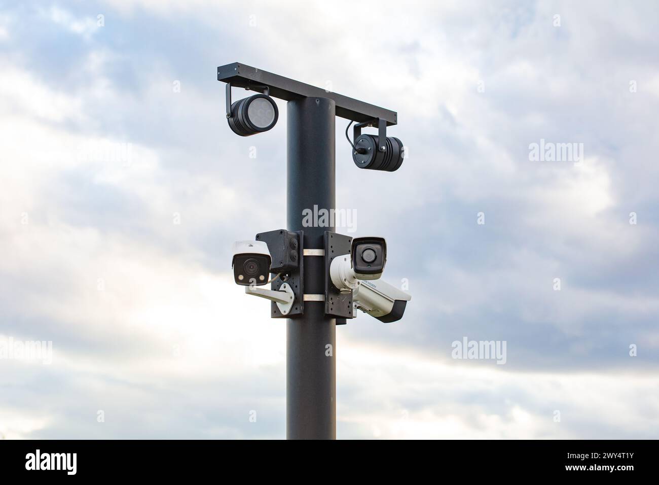 Hikvision office hi-res stock photography and images - Alamy